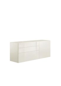 now! by hülsta Sideboard HÜLSTA now! VISION (BHT 176x71x52 cm) now! by hülsta