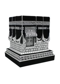 Home Table Decor Kaba Replica Modell Showpiece Buchstütze Eid Geschenk (klein, silberfarben