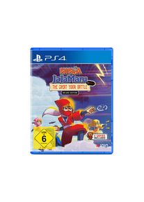 Egames Ninja JaJaMaru: The Great Yokai Battle +Hell - Deluxe Edition [PlayStation 4]