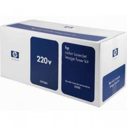 HP Color Laserjet Fuser Kit C9736A - C-Ware