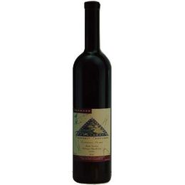 Weingut Landmann Edition CS Cabernet Sauvignon 2009 Trocken - Baden &ndash; Rotwein Qualit&auml;tswein