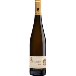 Dom&auml;nenweingut Schloss Sch&ouml;nborn Marcobrunn Erbach Riesling 2014 Trocken - Erbach, Rheingau &ndash; Wei&szlig;wein Erstes Gew&auml;chs