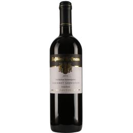 Weingut Raßkopf-Hofmann Weingut Raßkopf-Hofmann Dürkheimer Nonnengarten Barrique Cabernet Sauvignon 2020 Trocken - Pfalz – Rotwein Qualitätswein