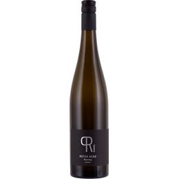 Weingut Rummel ROTER BERG Riesling 2019 Trocken - Hochstadt Roter Berg Pfalz &ndash; Wei&szlig;wein Qualit&auml;tswein