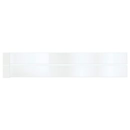 IKEA MAXIMERA Schubladenseite, mittel