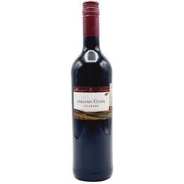 Weingut Mengel-Eppelmann ME exklusiv Cuvee 2023 Feinherb - Rheinhessen &ndash; Rotwein Qualit&auml;tswein