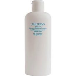 Shiseido Sonnenpflege After Sun After Sun Intensive Recovery Emulsion