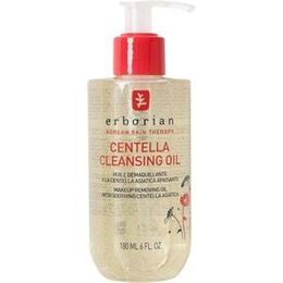 Erborian Detox Centella Cleansing Centella Cleansing Oil