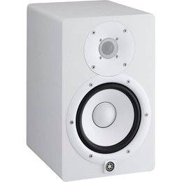 Yamaha Studio Monitor Box HS7W Lautsprecher (hochauflösender Klang und authentische Wiedergabe), weiß