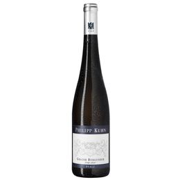 Weingut Philipp Kuhn Philipp Kuhn Grosskarlbacher Grauer Burgunder "Vom Löss" VDP Ortswein