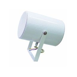 Omnitronic PS-25 bi-directional ALU kl.