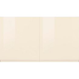 Kochstation Hängeschrank KS-Virginia 100 cm breit, mit 2 Türen, beige