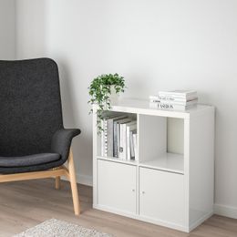 IKEA KALLAX Regal mit Türen