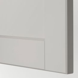 IKEA METOD Hochschrank mit Böden/Drahtkorb