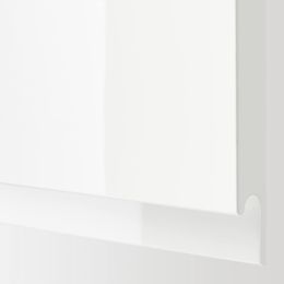 IKEA METOD Wandschrank horiz. m Drucksystem