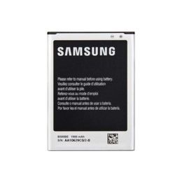 Samsung Batterie - 1900 mAh