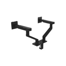 Dell Dual Monitor Arm - MDA20 - desk mount (adjustable arm)