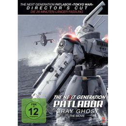 Sonypictures The Next Generation Patlabor - Gray Ghost (DVD)