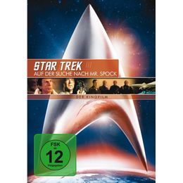 Universal Star Trek 3: Auf der Suche nach Mr. Spock - Remastered (DVD)