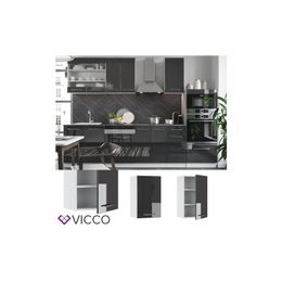 VICCO Hängeschrank 45 cm Anthrazit Küchenzeile Unterschrank Fame
