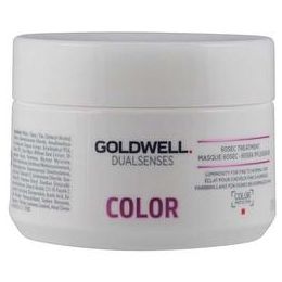 Goldwell Dual Senses Color 60 Sec. Treatment (200 ml)