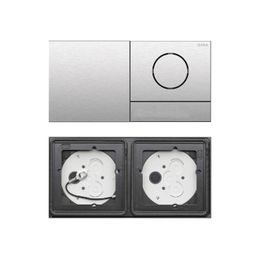 GIRA 106 System 2-fach Gegensprechanlagen Set Edelstahl V4A mit Sprachmodul mit 1 RT Edelstahl und Blindmodul ohne Gravur