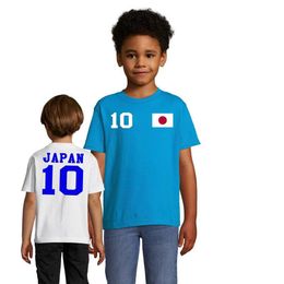 Blondie & Brownie Blondie & Brownie T-Shirt Kinder Japan Asien Sport Trikot Fußball Handball Meister WM