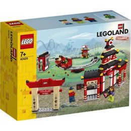 Lego® Spielbausteine Lego® Legoland 40429 LegoLAND® NINJAGO® World