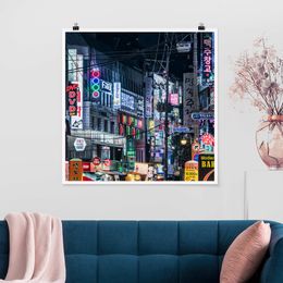 Bilderwelten Poster Stadt bunt Motiv matt gl&auml;nzend selbstklebend - Nachtleben von Seoul - Architektur Wohnzimmer Schlafzimmer