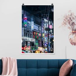 Bilderwelten Poster Stadt bunt Motiv matt gl&auml;nzend selbstklebend - Nachtleben von Seoul - Architektur Wohnzimmer Schlafzimmer