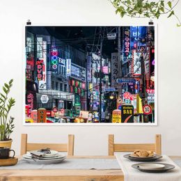 Bilderwelten Poster Stadt bunt Motiv matt gl&auml;nzend selbstklebend - Nachtleben von Seoul - Architektur Wohnzimmer Schlafzimmer