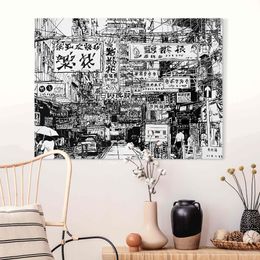 Bilderwelten Leinwandbild Illustration Kunstdruck schwarz weiss - Schwarzwei&szlig;e Zeichnung Asiatische Stra&szlig;e - Wandbild XXL Jugendzimmer