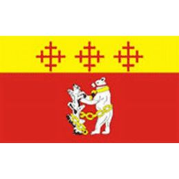 flaggenmeer Flagge Warwickshire 80 g/m²