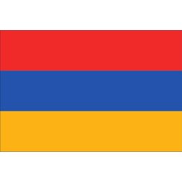 flaggenmeer Flagge Flagge Armenien 110 g/m² Querformat