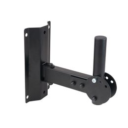 Omnitronic WH-1 Wandhalterung 30 kg max