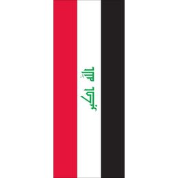 flaggenmeer Flagge Flagge Irak 110 g/m² Hochformat