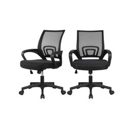 Yaheetech - 2x Bürostuhl ergonomischer Drehstuhl mit Netzrücken Bürodrehstuhl Office Chair Höhenverstellung und Wippfunktion Schwarz