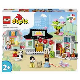 Lego duplo 10411 LEGO® DUPLO® Lerne etwas über die chinesische Kultur