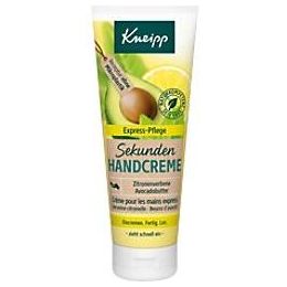 Kneipp Handcreme Zitronenverbene Avocadobutter 75 ml