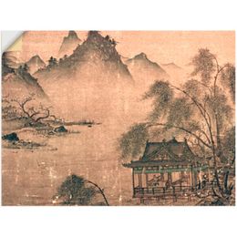 Artland Wandbild »Balustrade an der Wasserseite«, Asien, (1 St.), als Alubild, Leinwandbild, Wandaufkleber oder Poster in versch. Größen beige...