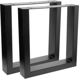 PrimeMatik - Beine für kleiner Tisch rechteckig aus Stahl 400 x 80 x 430 mm 2-pack, Röhren 80 x 40 mm