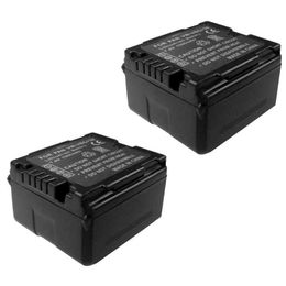 TRADESHOP 2x Trade-shop Premium Kamera Li-Ion Akku 7,2V / 7,4V für Panasonic hdc SD800 SD900 SD909 TM900 HS900 ersetzt vw VBN-390 VBN-390E VBN-390E-K VBN-260