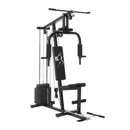 ArtSport Kraftstation ProfiGym 2000 Set mit Latzugstange, Butterflystange & Seilzug – 40kg Gewichte