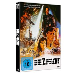 375 Media Die 7. Macht Limited Edition (DVD)
