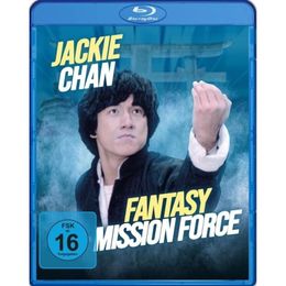 Fantasy Mission Force (Blu-ray)