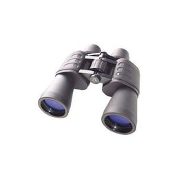 Bresser Optics Hunter 16X50