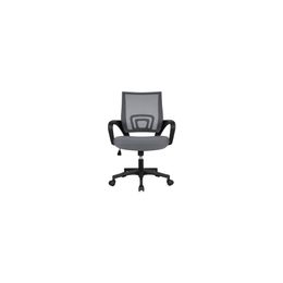 Yaheetech Bürostuhl Ergonomischer Schreibtischstuhl Drehstuhl Chefsessel mit Netzbezug office desk chair