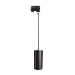 Deko-Light LED-Pendelleuchte Lucea 3-Phasen 15W schwarz