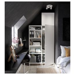 IKEA PLATSA Schrank mit 2 Türen