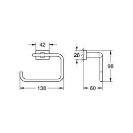 Grohe Essentials Cube WC-Papierhalter chrom 40507001 40507001